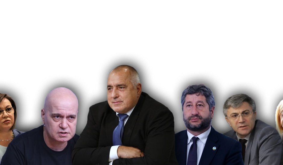 Bulgaria after the elections: New elections and a hot political show ...