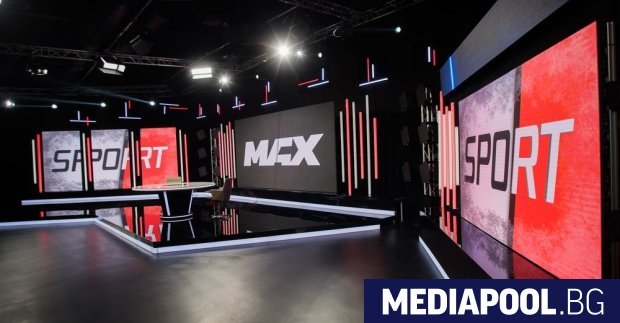 Спортните канали MAX Sport вече се излъчват от ново, по-модерно студио ...
