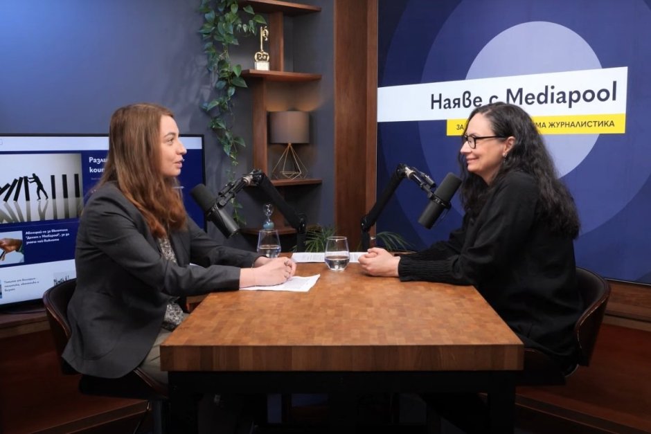 Новини за Mediapool - Mediapool.bg