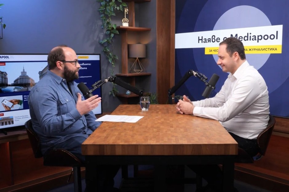 Новини за Mediapool - Mediapool.bg