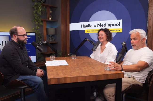 Подкаст - Mediapool.bg - Mediapool.bg