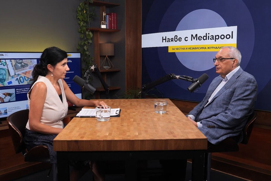 Подкаст - Mediapool.bg - Mediapool.bg