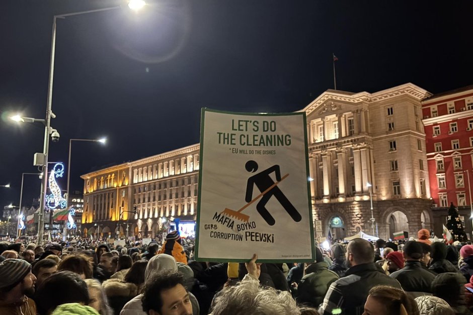 Когато падне Пеевски, не искам аз да съм отдолу - Mediapool.bg