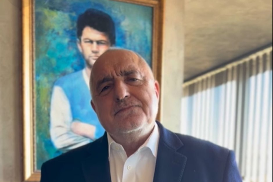 Новини за Bulgaria - Mediapool.bg